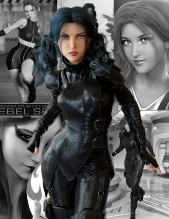 Aiko 8 Pro Bundle › daz studio