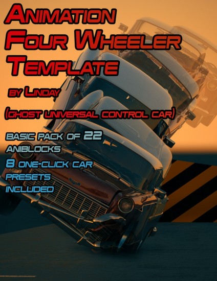 Animation Four Wheeler Template › daz studio