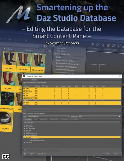 Smartening up the Daz Studio Database › daz studio